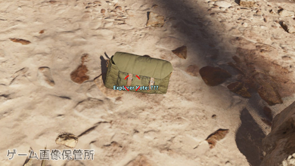 ASA：今更「Dear Jane」